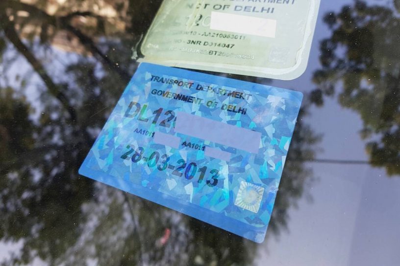 HSRP number plate | High security number plate apply online