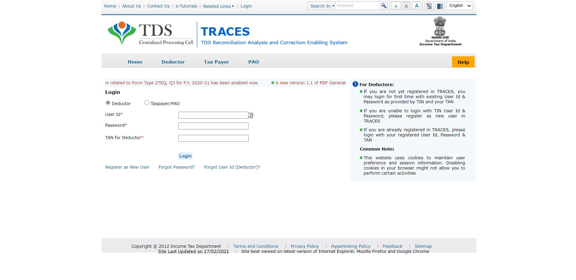 E chalan | Traffic chalan | echalan parivahan | RTO chalan | Traffic ...