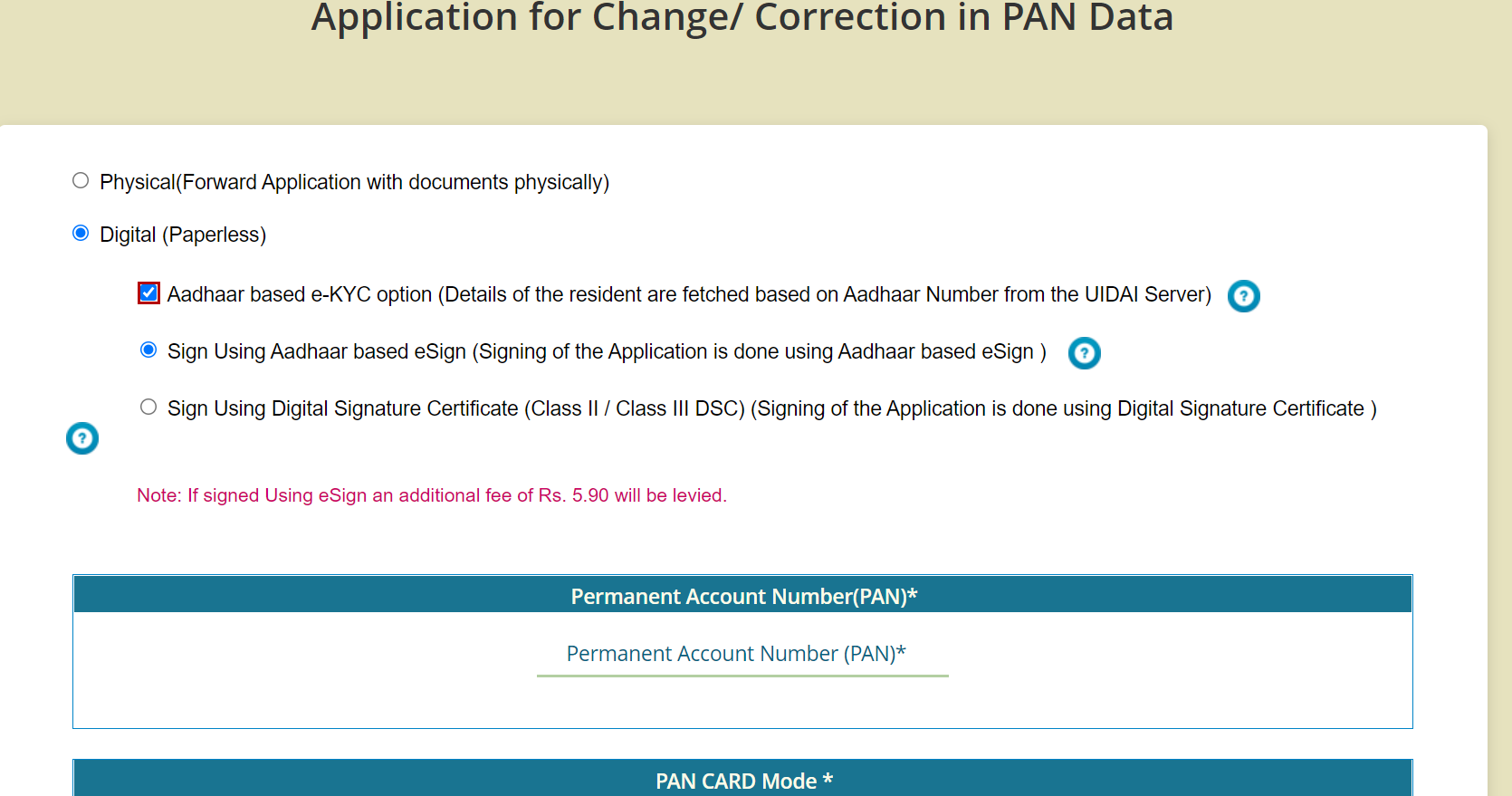 Address change PAN card | PAN card address update | PAN address change