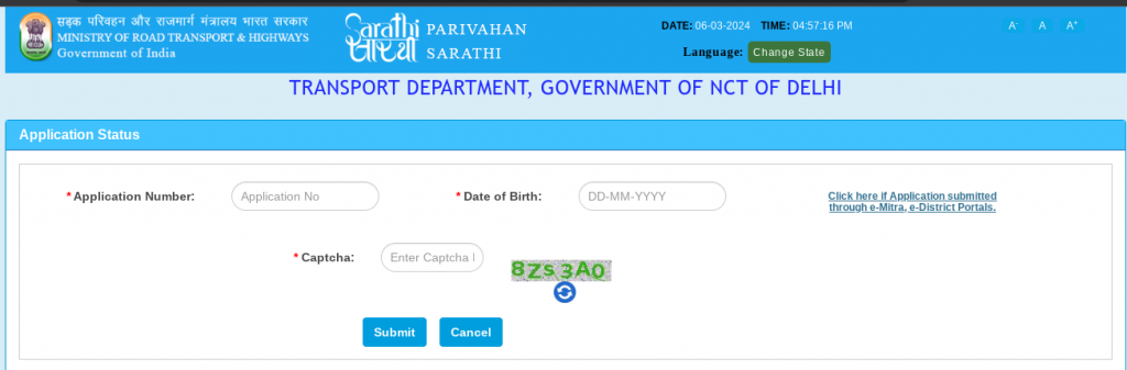 Driving Licence Renewal Status | DL Renewal Status